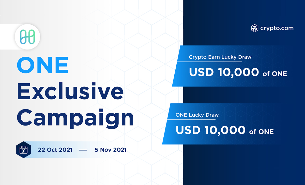 ONE Exclusive Campaign