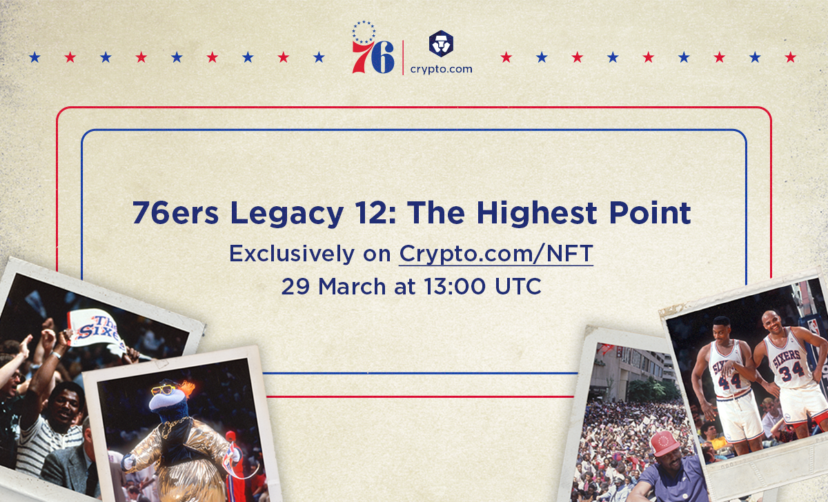 76ers Legacy 12: The Highest Point