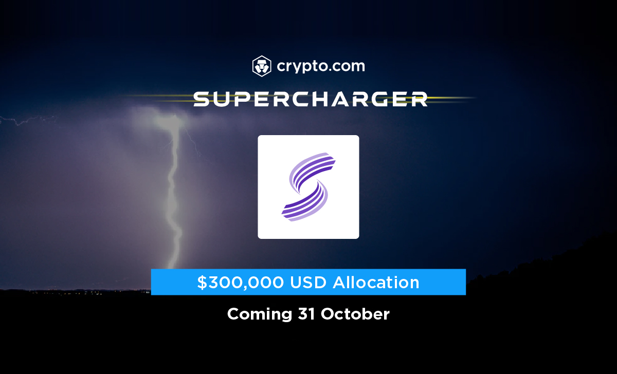 Supercharger to Feature Shiden Network (SDN)